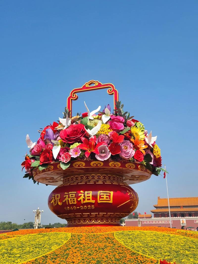 天安门广场“祝福祖国”大花篮亮相！竟藏着这些广西元素……